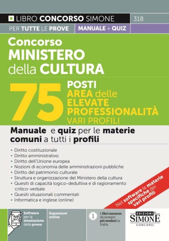 Concorso Ministero della Cultura Funzionari: Prove scritte!
